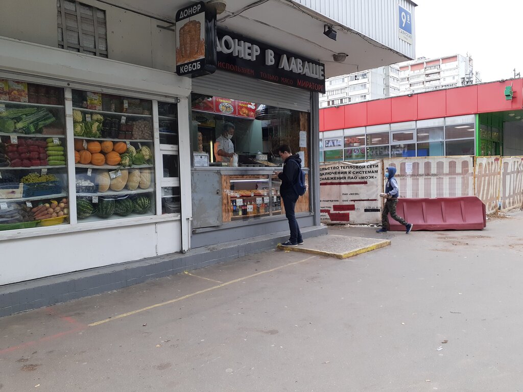Fast food Донер в лаваше, Moskova, foto