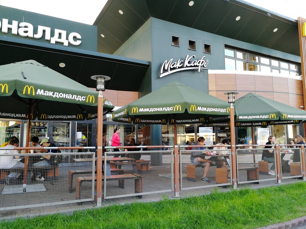 Kafe McCafe, Moskova, foto