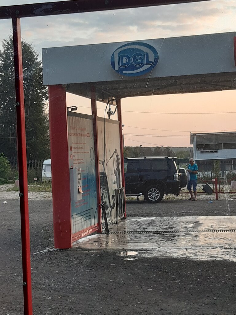 Araç sigorta şirketleri Dgl, Çehov, foto