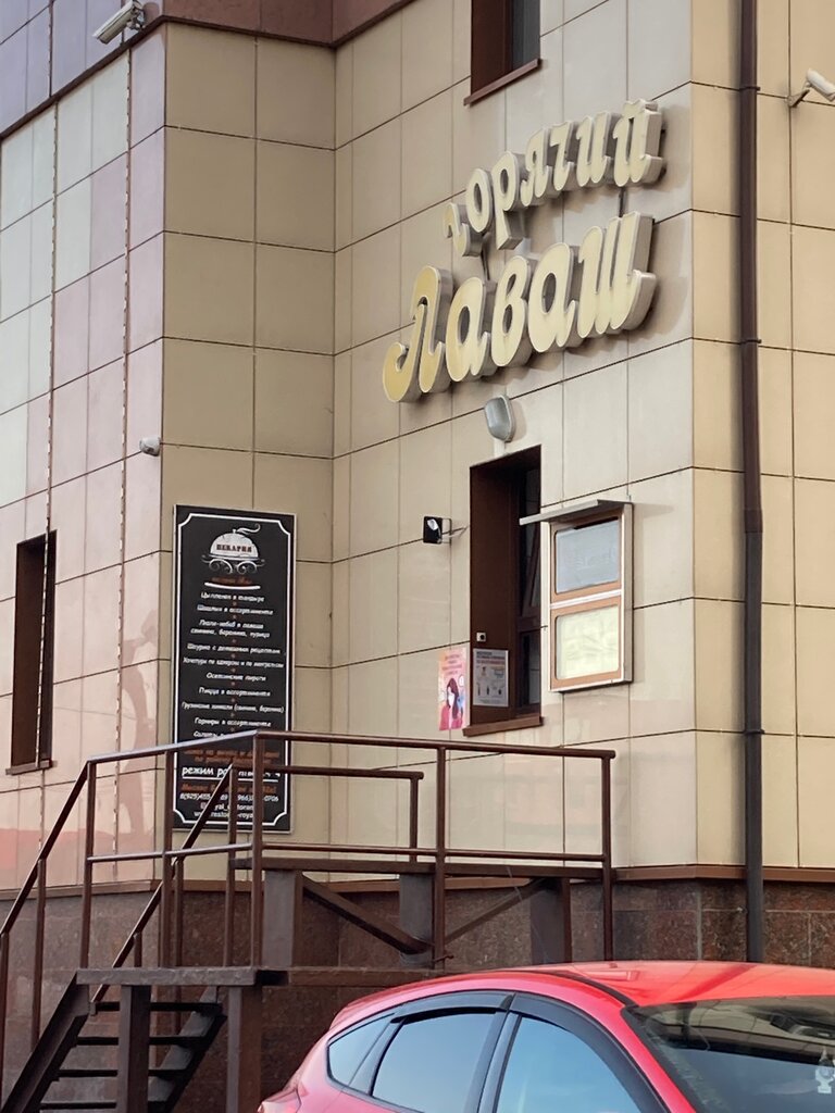 Fast food Горячий лаваш, Moskova, foto
