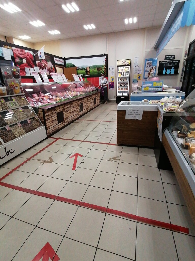 Kasap, şarküteri Мясницкий ряд, Moskova, foto