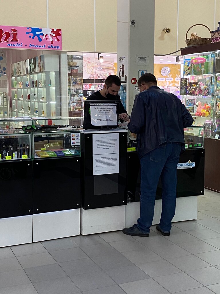 Elektronik sigara satış noktaları Safesmoking, Kingisepp, foto