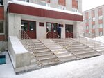 Самарская психиатрическая больница, психиатрическое отделение № 1 (Nagornaya ulitsa No:78), hastane bölümü  Samara'dan
