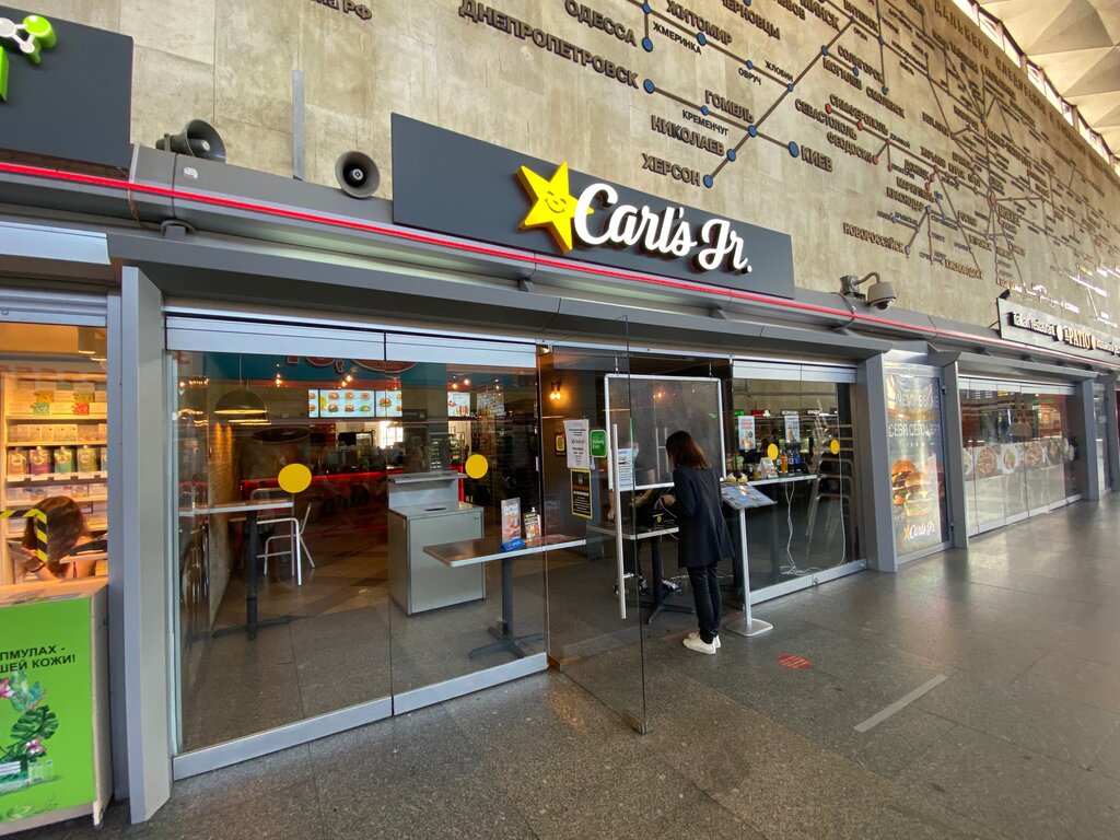 Fast food Carl's Jr, Saint‑Petersburg, foto