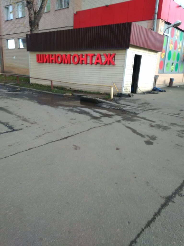 Oto lastik tamiri Shinomontazh, Saint‑Petersburg, foto