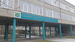 Maou Srednyaya obshcheobrazovatelnaya shkola № 34 (Komsomolskiy bulvar No:46), ortaokul  Kamensk‑Uralski'den