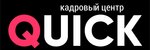 HR Quick (Elektrodnaya Street No:2с12), i̇nsan kaynakları şirketleri  Moskova'dan