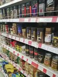 Магистраль-Маркет (Kakhovskogo Street No:6), market  Gus‑Hrustalny'den