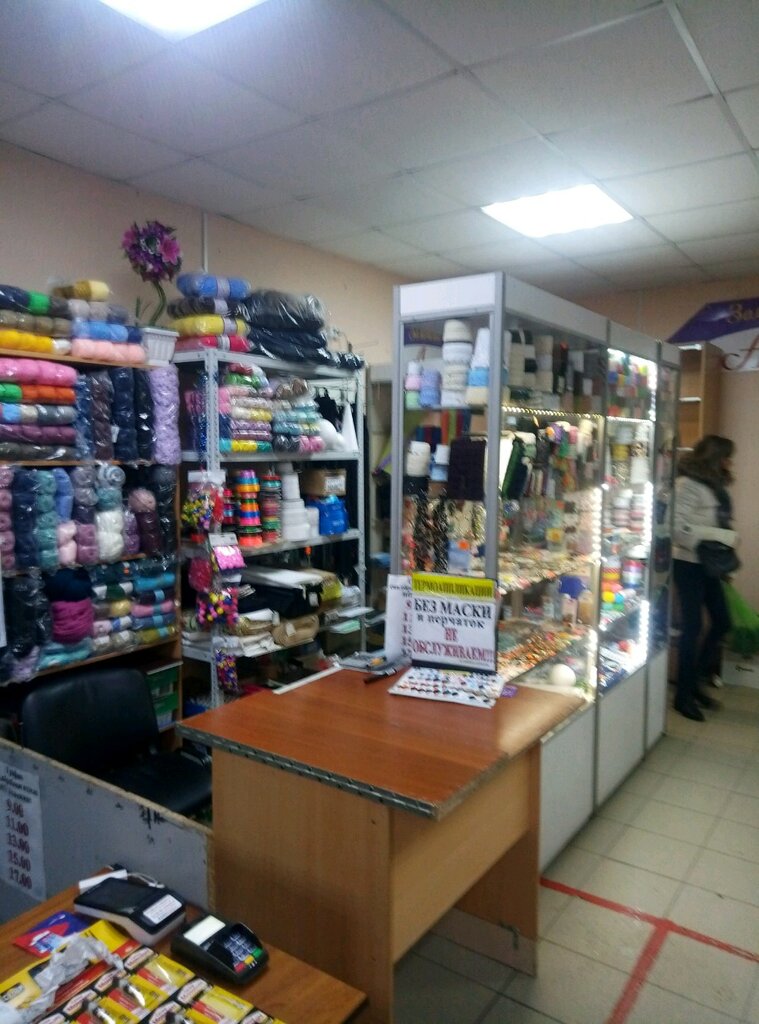 Terziler Zolotyye ruchki, Volgograd, foto