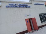 Agricultural Experiment Station (Zhagalayk kóshesi No:3/1, Opytnoe pole aýyly), bal ve arıcılık firmaları  Doğu Kazakistan eyaletinden