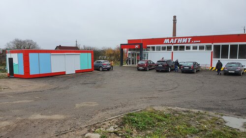 Market Magnit, Saint‑Petersburg ve Leningradskaya oblastı, foto