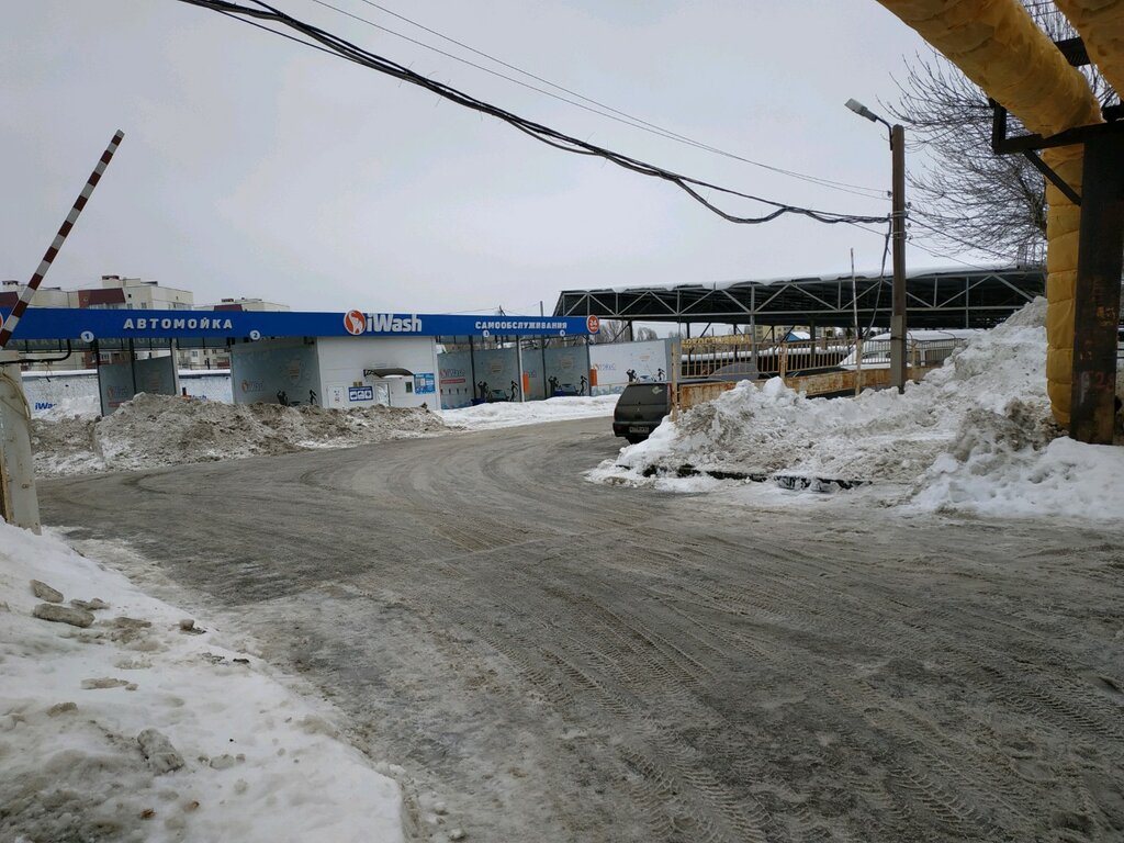 Otoparklar Avtostoyanka, Saratov, foto