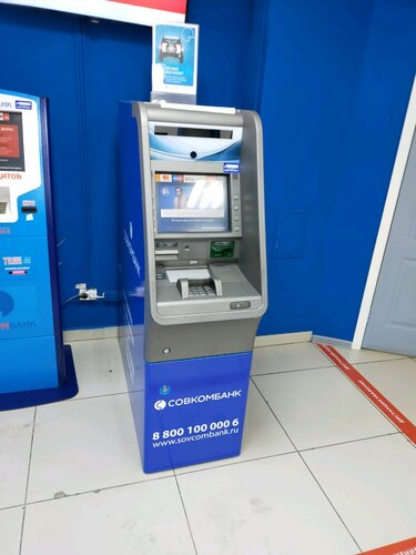 ATM'ler Sovkombank, Irkutsk, foto