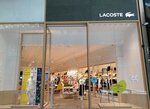 Lacoste (Île-de-France, Seine-Saint-Denis, Tremblay-en-France, Rue des Buissons), giyim mağazası