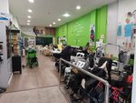 Geratec (Calle Panaderos No:65, Valladolid), ortopedik ürünler  Valladolid'den