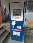 Qiwi (Kunayev Street No:62), ödeme terminali  Almatı'dan
