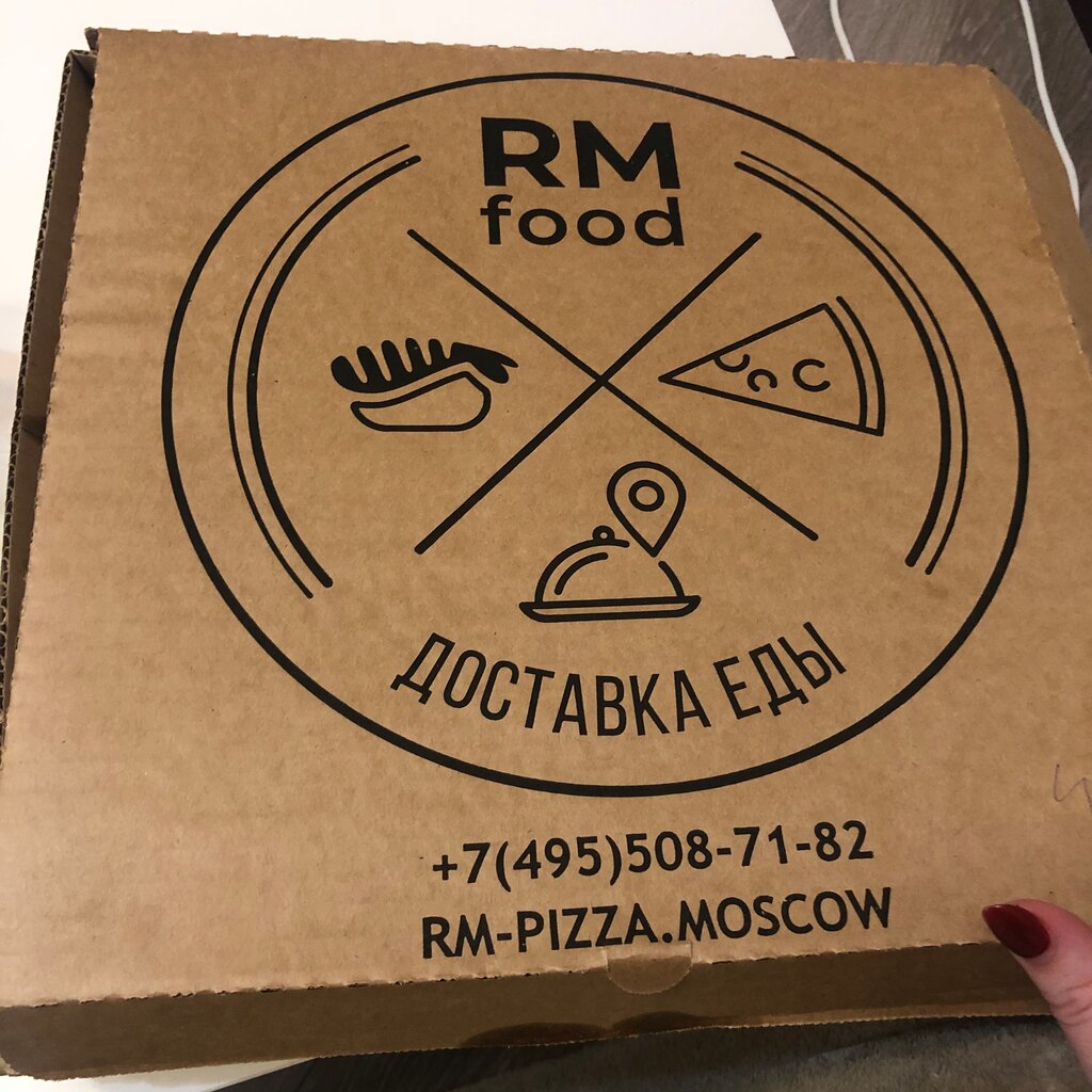 Pizzacılar RM-Pizza, Moskova, foto