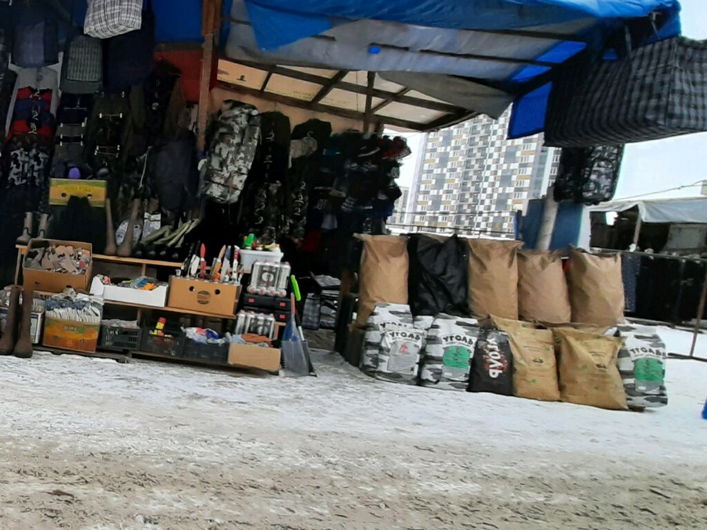 Balıkçılık ekipman firmaları Все для охоты и рыбалки, Krasnoyarsk, foto
