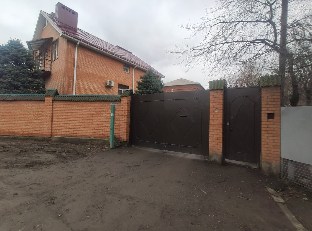 Bilim araştırma enstitüsü Fgbnnu Dos Vniimk im. V. S. Pustovoyta, laboratoriya, Rostov‑na‑Donu, foto