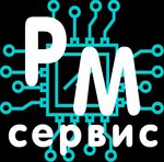 Rm service (Lyotchika Babushkina Street No:30с1, Moscow), bilgisayar teknik servisleri  Moskova'dan