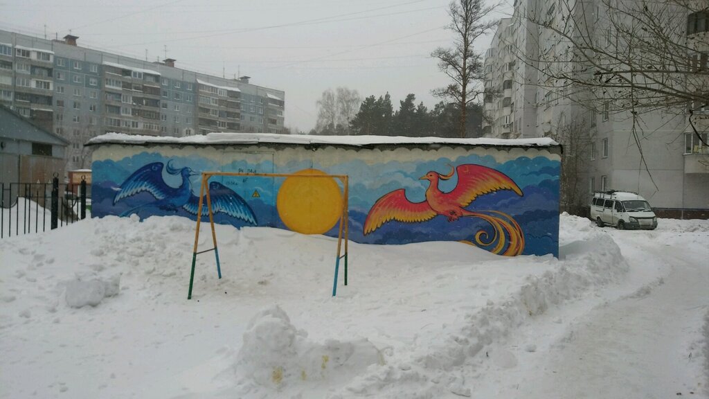 Sokak sanatı Граффити Жар-птица, Novosibirsk, foto