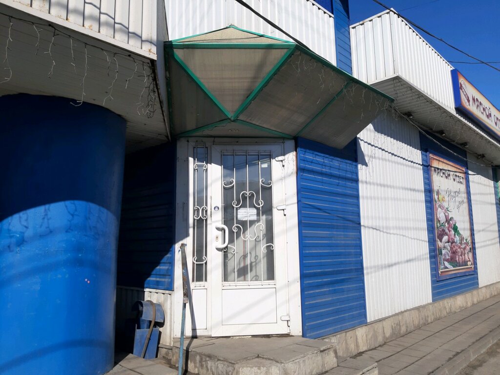 Kasap, şarküteri Мясной отдел, Kursk, foto