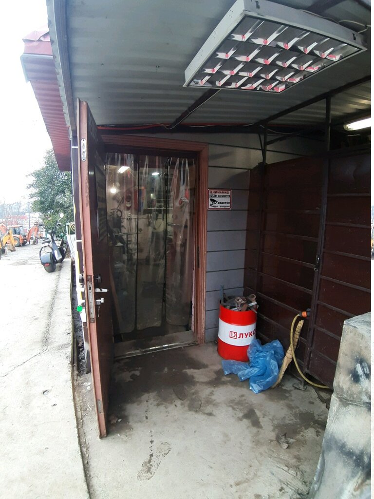 Kaynak işleri Аргон, Soçi, foto