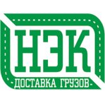 Nek (ulitsa Lomonosova No:85), konteyner nakliyatı  Krasnoyarsk'tan