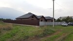 Экономстрой (Promyshlennaya ulitsa No:145), i̇nşaat gereçleri  Izobilny'den