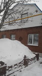 Новая Эра (Trudovaya ulitsa No:3, posyolok Chuvashskiye Lipyagi), resort oteller, tesisler  Novokuybyşevsk'ten