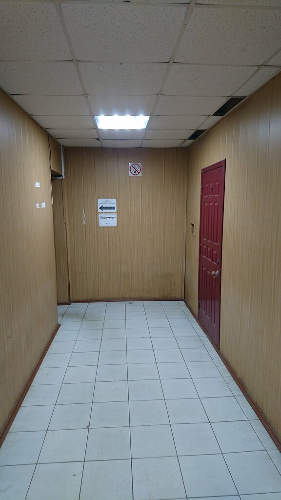 Elektrik dağıtım firmaları Okhinskiye elektricheskiye seti, Oha, foto