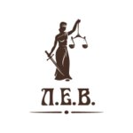 Lev (Khalturinskiy Lane No:4), hukuk büroları  Rostov‑na‑Donu'dan