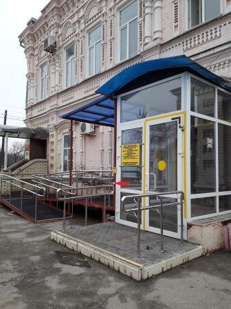 Sosyal yardım kuruluşları Tsentr sotsialnoy zashchity naseleniya po Dubovskomu rayonu, Dubovka, foto