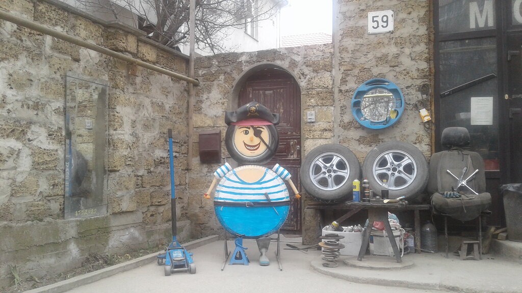 Oto lastik tamiri Tire fitting and repair, Simferopol (Akmescit), foto