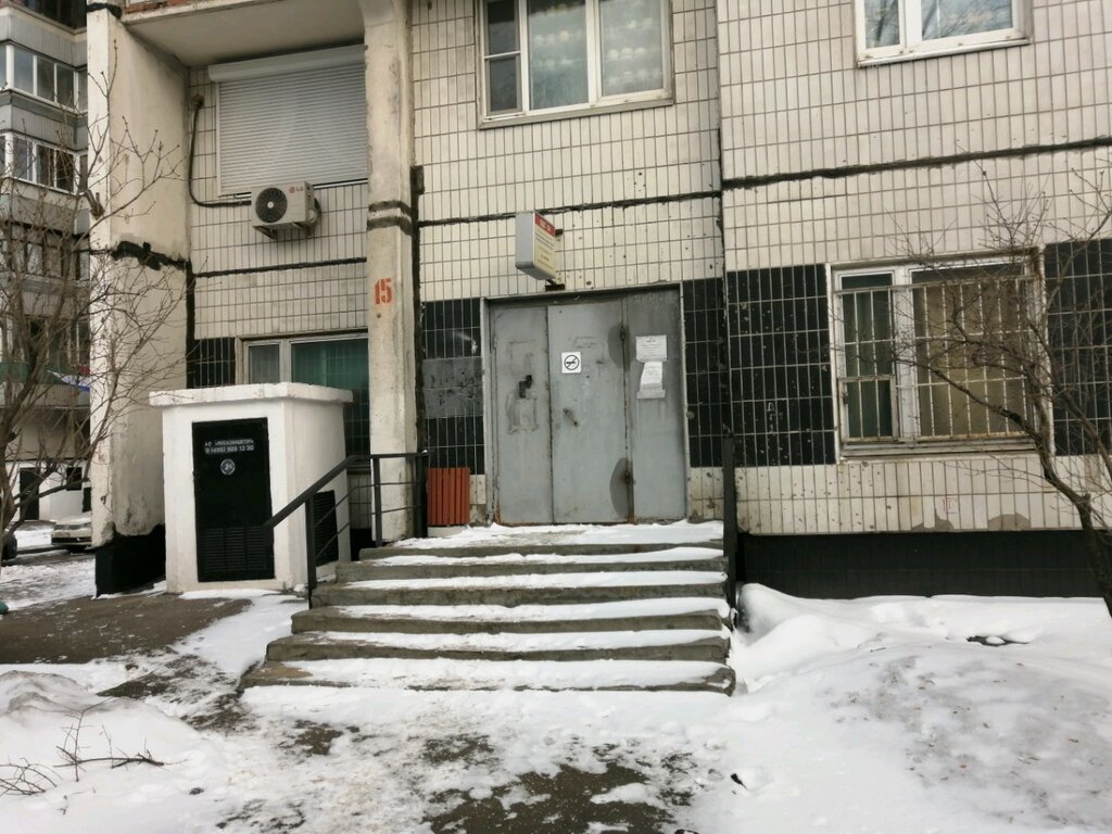 i̇nşaat kooperatifleri ЖСК Сходня-1, Moskova, foto