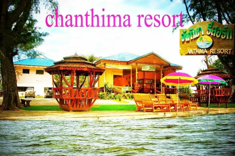 Otel Chanthima Resort, Dünya, foto