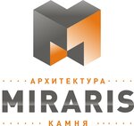 Miraris (Tsentralnaya ulitsa No:1А, derevnya Talovka), taş ürünler ve yapılar  Çeliabinskaya oblastından