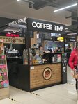 Coffeestreet (Kosmonavtov Avenue No:41), kahve dükkanları  Yekaterinburg'dan