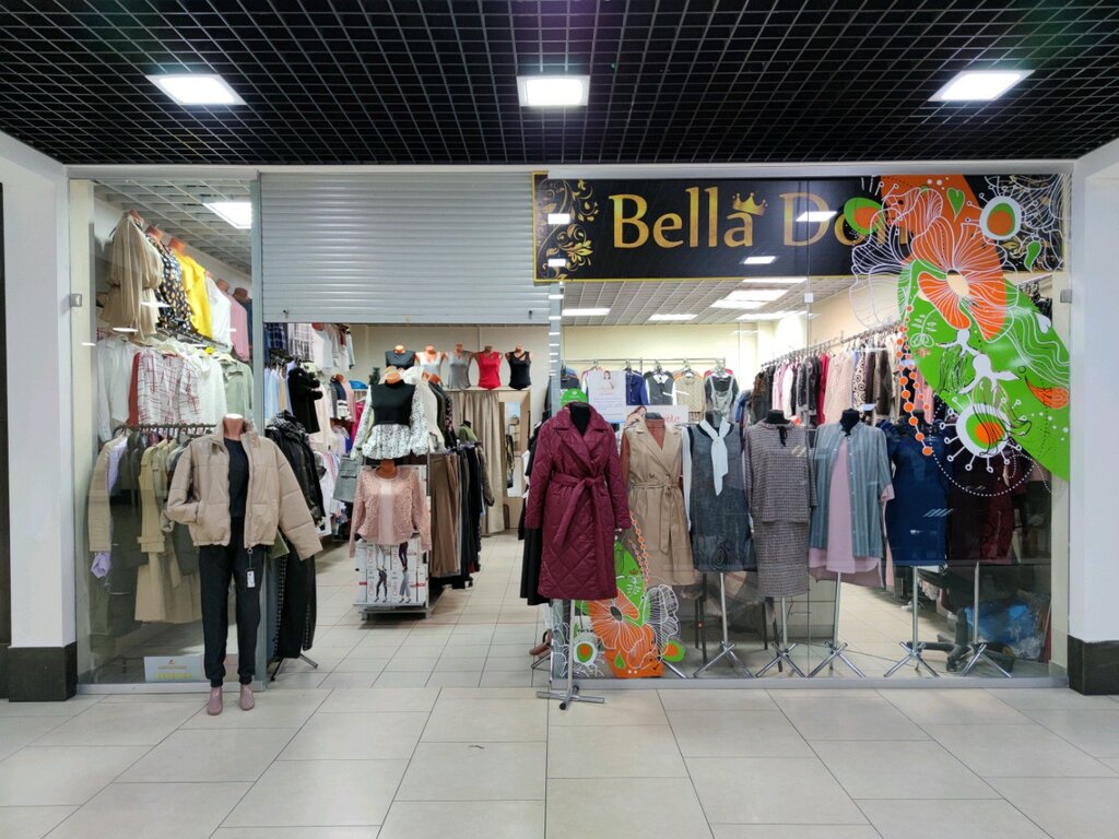 Giyim mağazası Bella Donna, Kstovo, foto