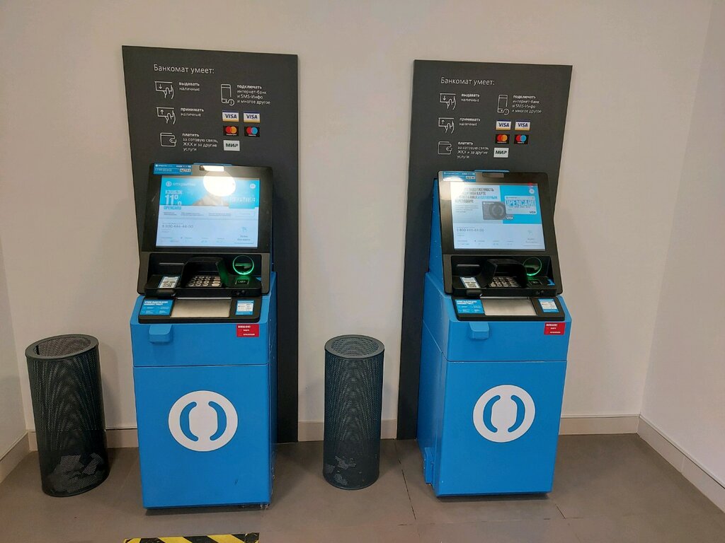 ATM'ler ATM Bank Otkritie, Moskova, foto