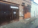 Шиномонтаж (Proletarskaya Street No:11А), oto lastik tamiri  Kondopoga'dan