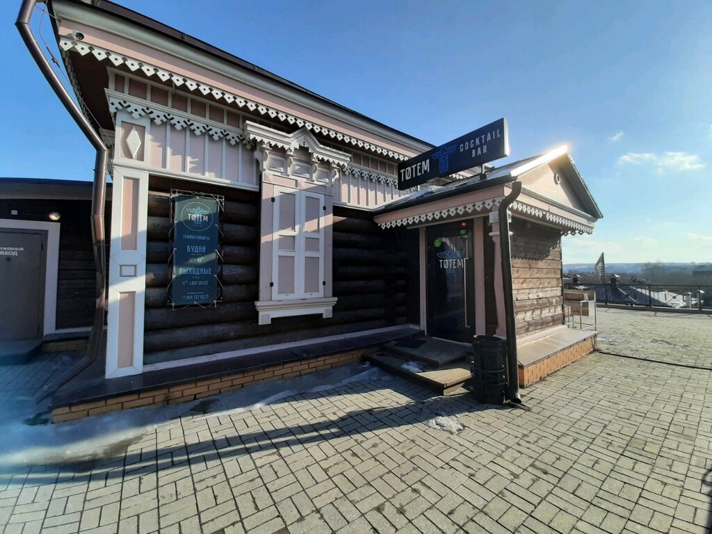Bar Totem, Irkutsk, foto