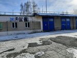 Отдел надзорной деятельности и профилактической работы по городу Магнитогорску и Верхнеуральскому району (Sovetskaya Street No:108), devlet denetim organları  Magnitogorsk'tan