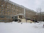 Областная клиническая больница, отделение экстренной консультативной скорой медицинской помощи (No:1, mikrorayon Smirnovskoye Ushchelye), hastane bölümü  Saratov'dan