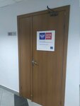 Почта банк (Pobedy Square No:10), banka  Kaliningrad'dan