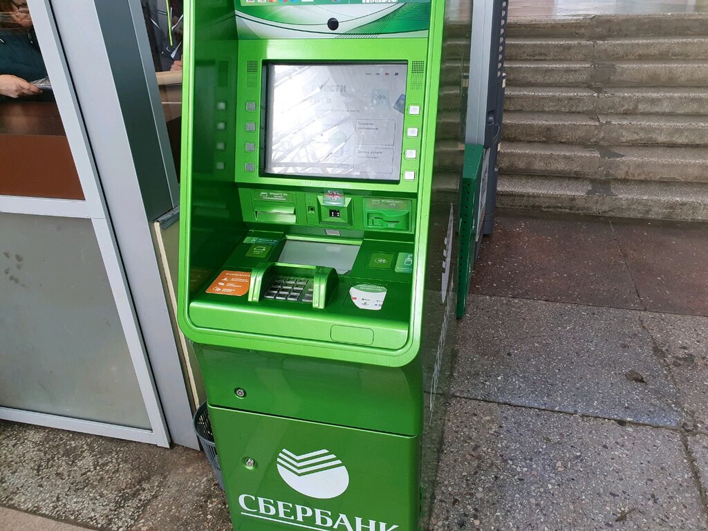 ATM'ler Sberbank, Saratov, foto