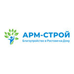 Арм-Строй (Nansena Street No:363/2), şehir planlama  Rostov‑na‑Donu'dan