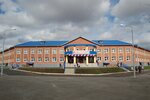 Balkanskaya Secondary Comprehensive School (Sovetskaya ulitsa No:8/1, posyolok Balkany), ortaokul  Çeliabinskaya oblastından