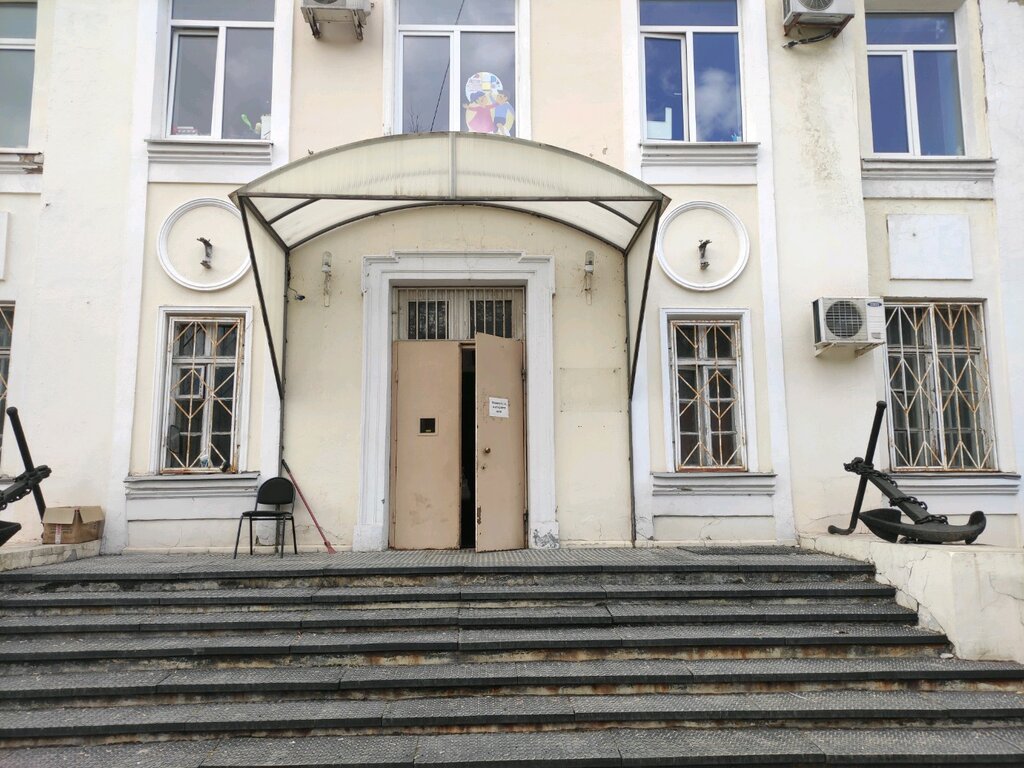 Spor kulüpleri Центральный морской клуб ДОСААФ России, Moskova, foto