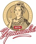 Чернышёвой (I.V. Sviridova Street No:9), kasap, şarküteri  Lipetsk'ten